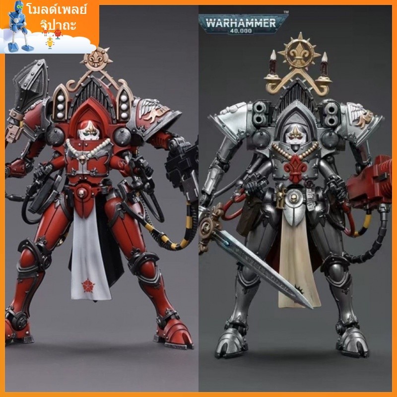 พร้อมสต็อก JOYTOY Dark Source JT4508 Warhammer 40K Nun Regular Model ...