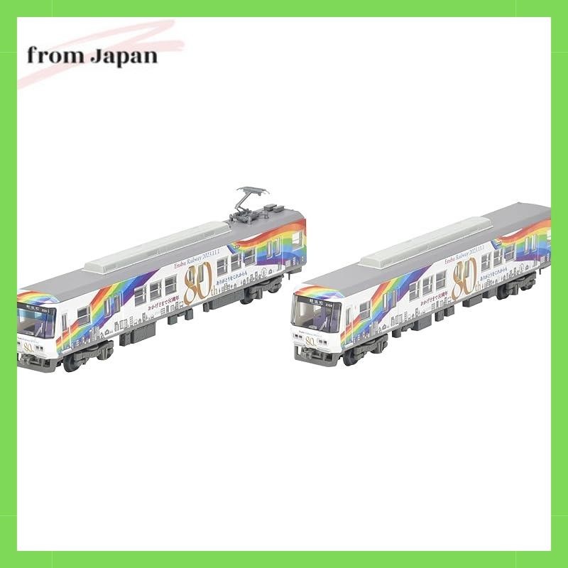 Tomytec The Train Collection - The Enshu Train Type 2000 80th ...
