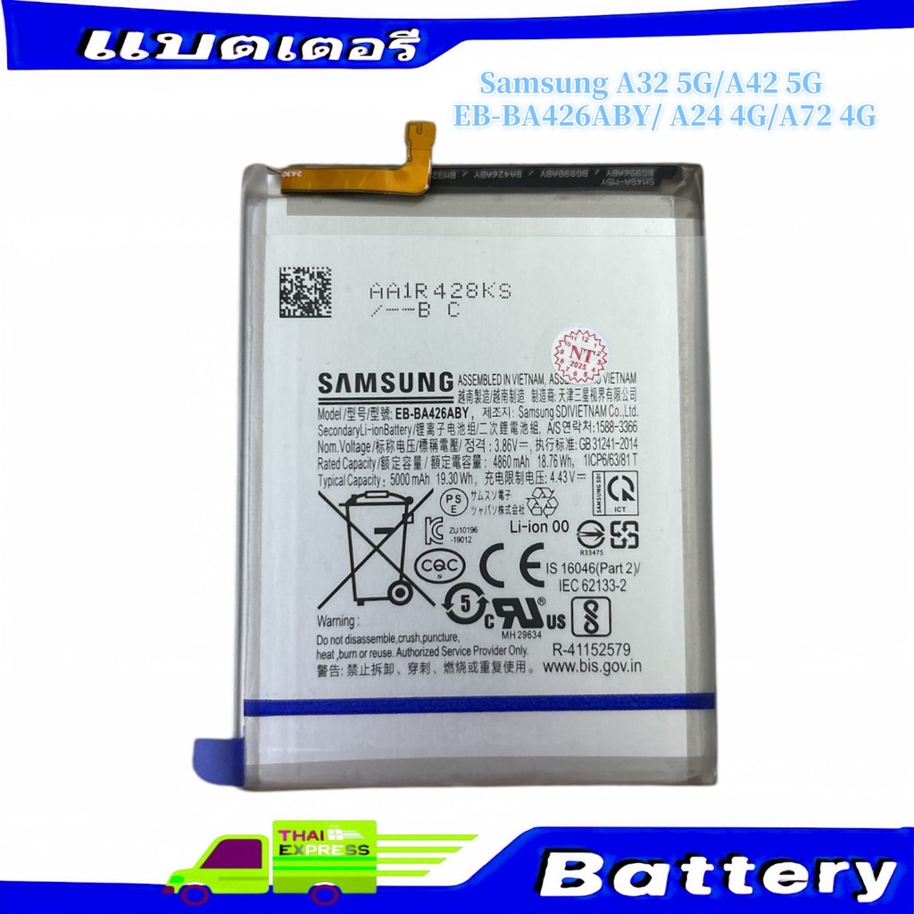พร้อมส่ง แบตเตอรี่ แท้ Samsung Galaxy A42 5G/A72 4G/A32 5G Battery ...