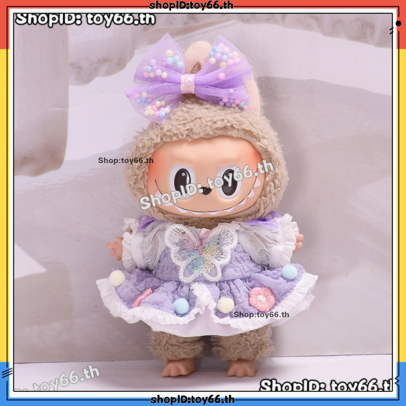 15 ซม. 17 ซม. เสื้อผ้า Labubu Macaron V1 V2 Baby Three V3 Mini Dora ...