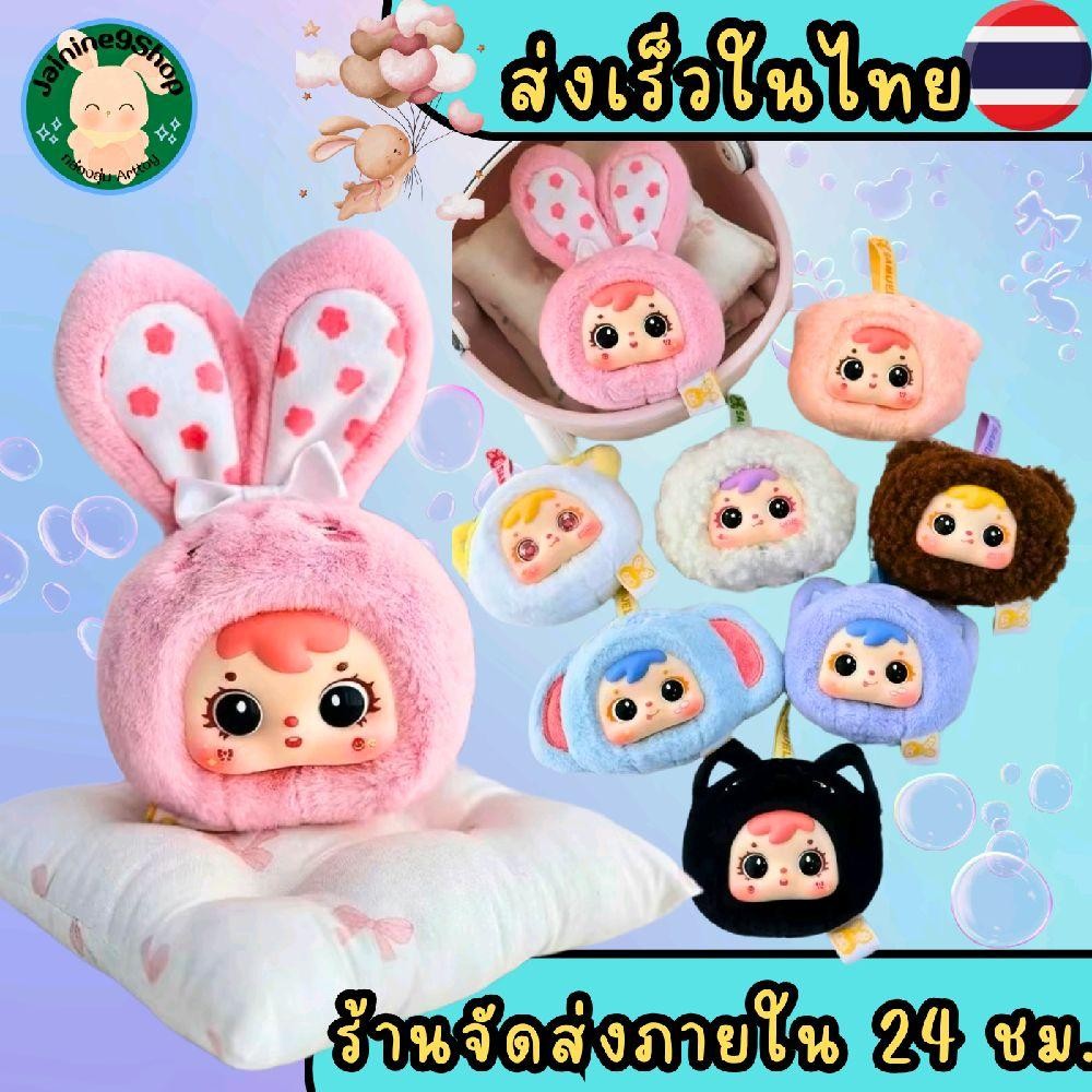 [ส่งเร็วในไทย]Samuel mini แท้ ตากลิ้งได้ samuel กล่องสุ่ม | Shopee Thailand