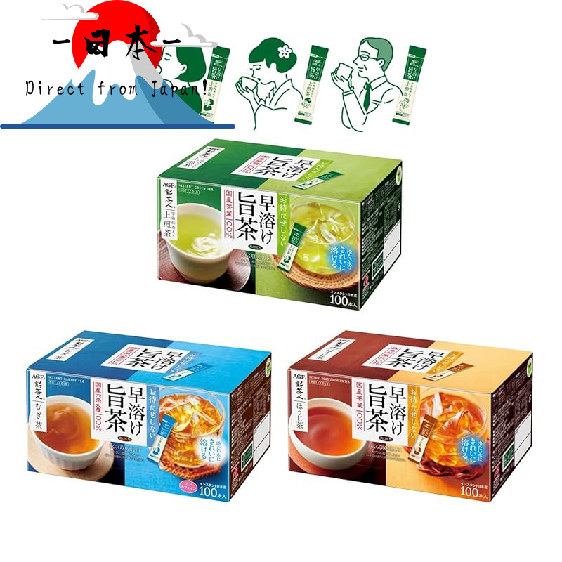 [Direct from Japan] AGF Instant Tea Sticks Variety Pack (100 Sticks ...