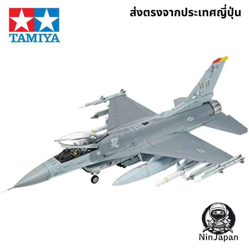 Tamiya 1/48 Masterpiece Series No.98 กองทัพอากาศสหรัฐ Lockheed Martin F-16CJ บล็อก 50 Fighting ...