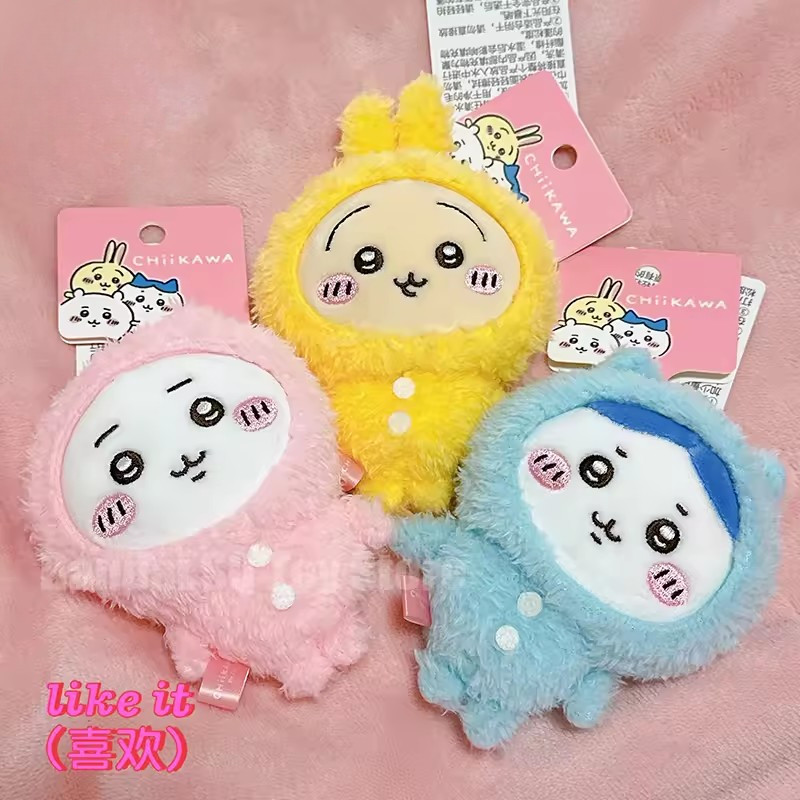Chikawa Pajama Series ของเล่นตุ๊กตา Usagi Hachiware Plushie กระเป๋า Key ...