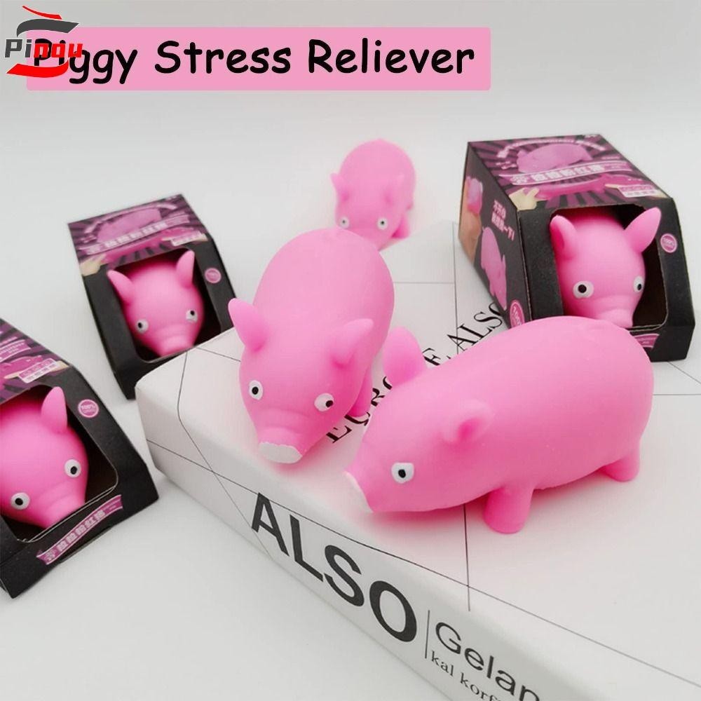 Pinou ของเล่นบีบสกุชชี่ รูปหมู สีชมพู ยืดหยุ่น เปลี่ยนได้ บรรเทาความ ...