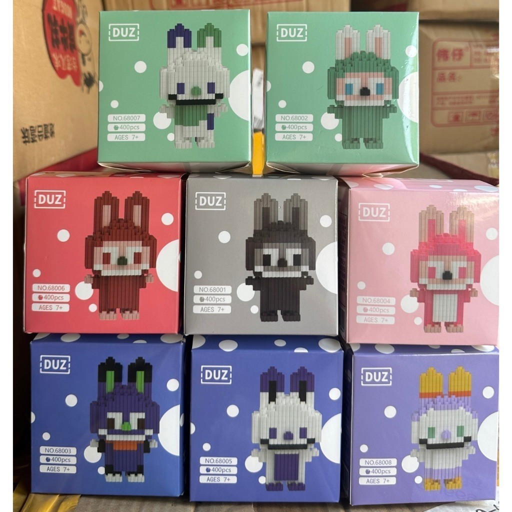 เลโก้ ลาบูบู้ ของเล่นตัวต่อ บล็อกตัวต่อ นาโน3D Lego labubu ยอดฮิตเลือก ...