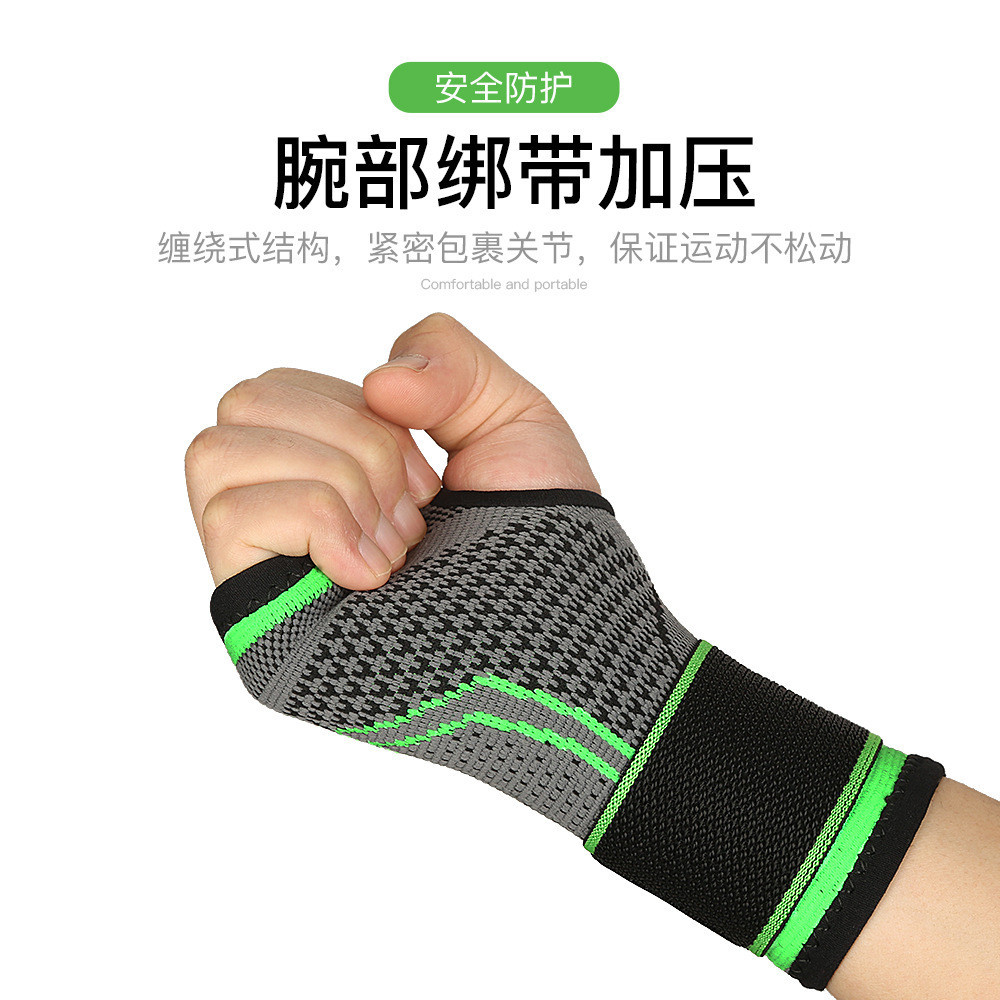 ตัวป้องกันหน้าจอกลางแจ้งผู้ใหญ่ Breathable Palm Protector กีฬา Kensar 7 ...