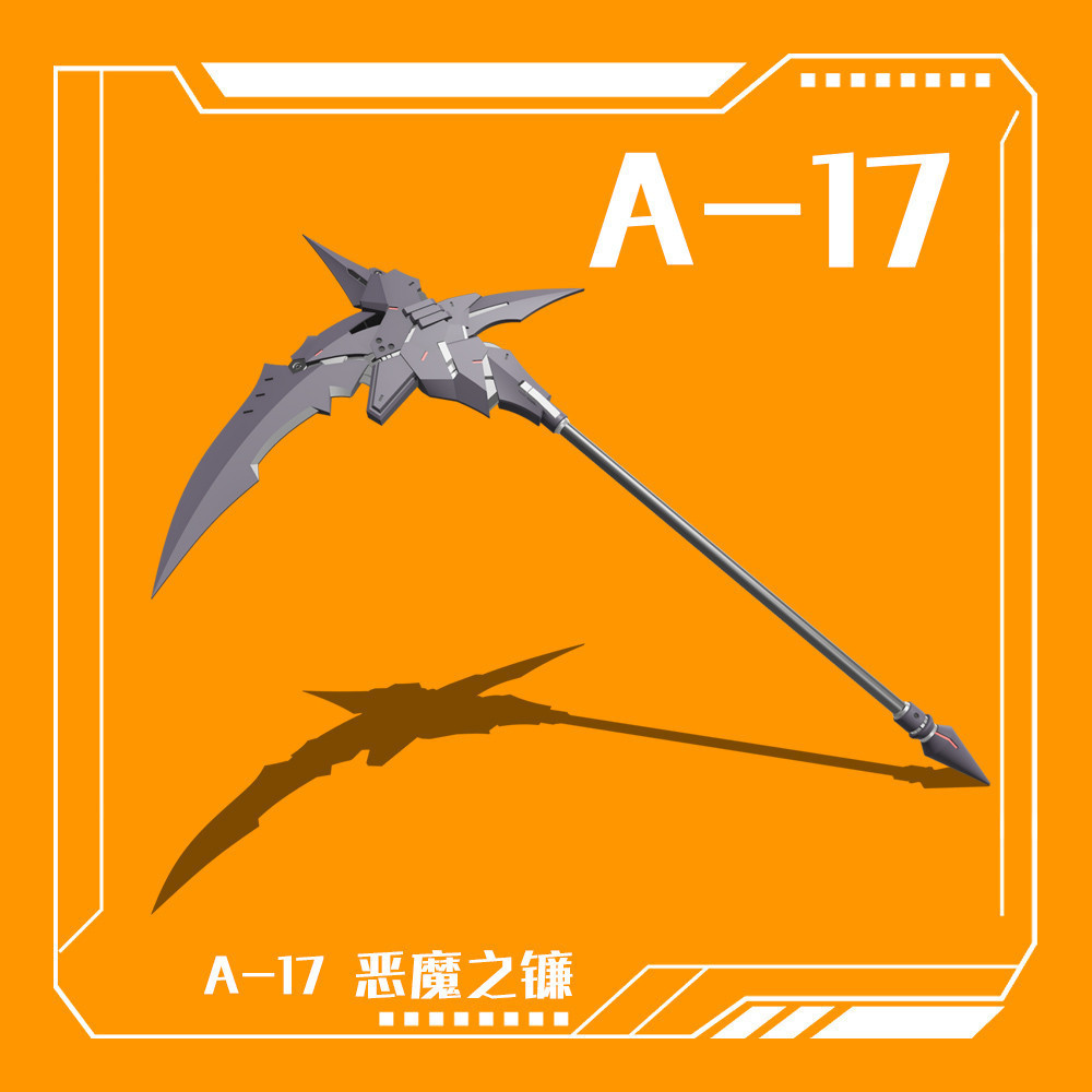 Phoenix A-17 Sickle Demon Scythe 1/144 General Use Addon Detail Parts ...