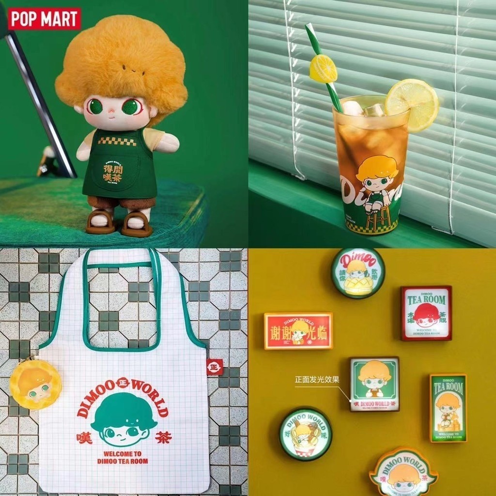 Popmart DIMOO World Tea Room Guangzhou Series Limited Edition Doll Doll ...