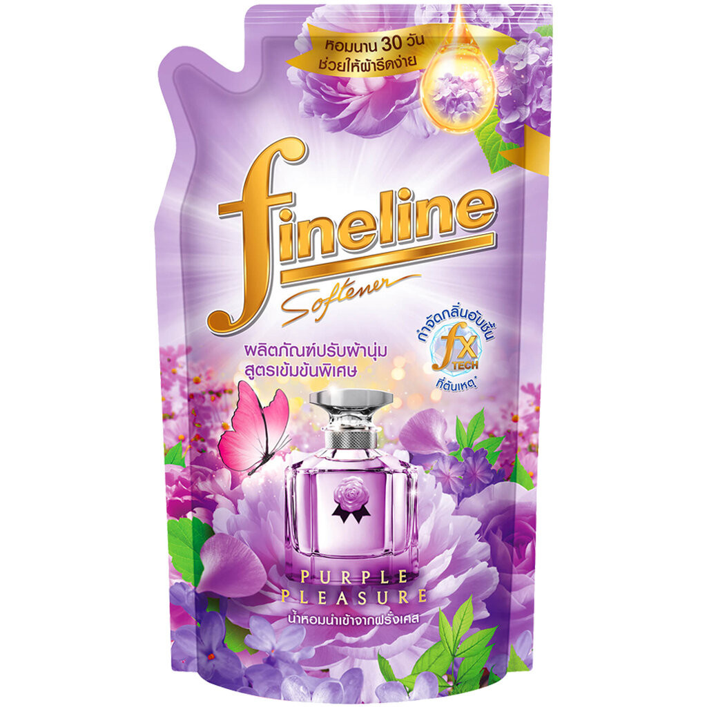 LeeMart น้ำยาปรับผ้านุ่ม ไฟน์ไลน์ FINELINE 450ML สูตรเข้มข้น พิเศษ ปรับผ้านุ่มไฟไล ฟายลาย ยอด ...