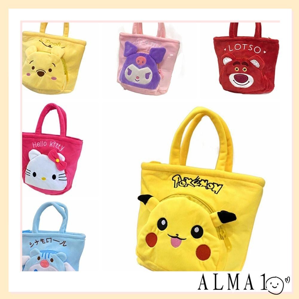 Alma กระเป๋าถือแต่งหน้า Hello Kitty, กระเป๋าเครื่องสําอางการ์ตูน ...