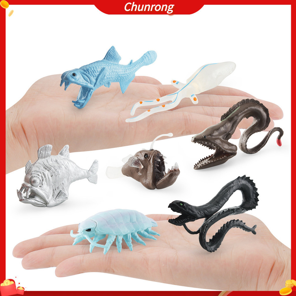 Chunrong 7 ชิ้นสัตว์ทะเลรุ่นจําลอง Gulper Eel Anglerfish ปลาหมึก ...