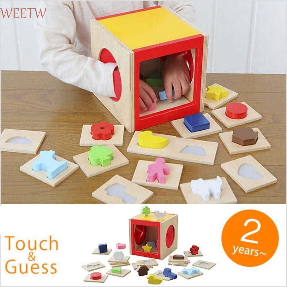 Weekw Touch Thinking Shape Toy Box, Fun Early Learning Shape Sorter Toy ...