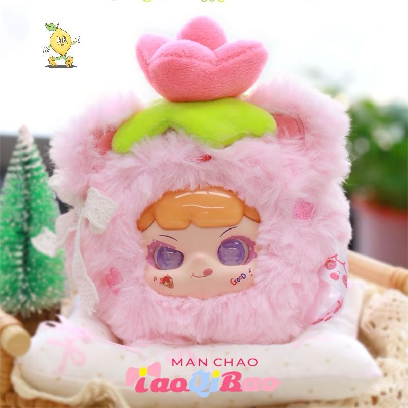 [mozh] Man CHAO V9 Fantasy Town Series Plush Blind Box Figures Mystery ...