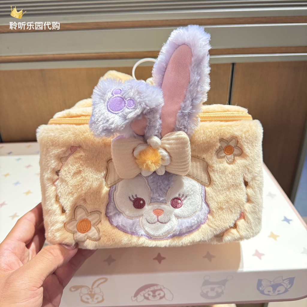 พร้อมส่ง ของแท้ ** Disney Lazy Star Dailu การ์ตูนน่ารักแบบพกพากระเป๋า ...