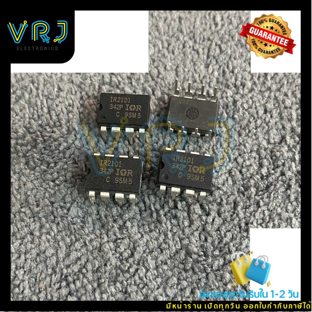 IR2101 แท้ DIP,8ขา SMD8ขา IC8ขา(ราคาต่อชิ้น)มีพร้อมส่งในไทย | Shopee Thailand
