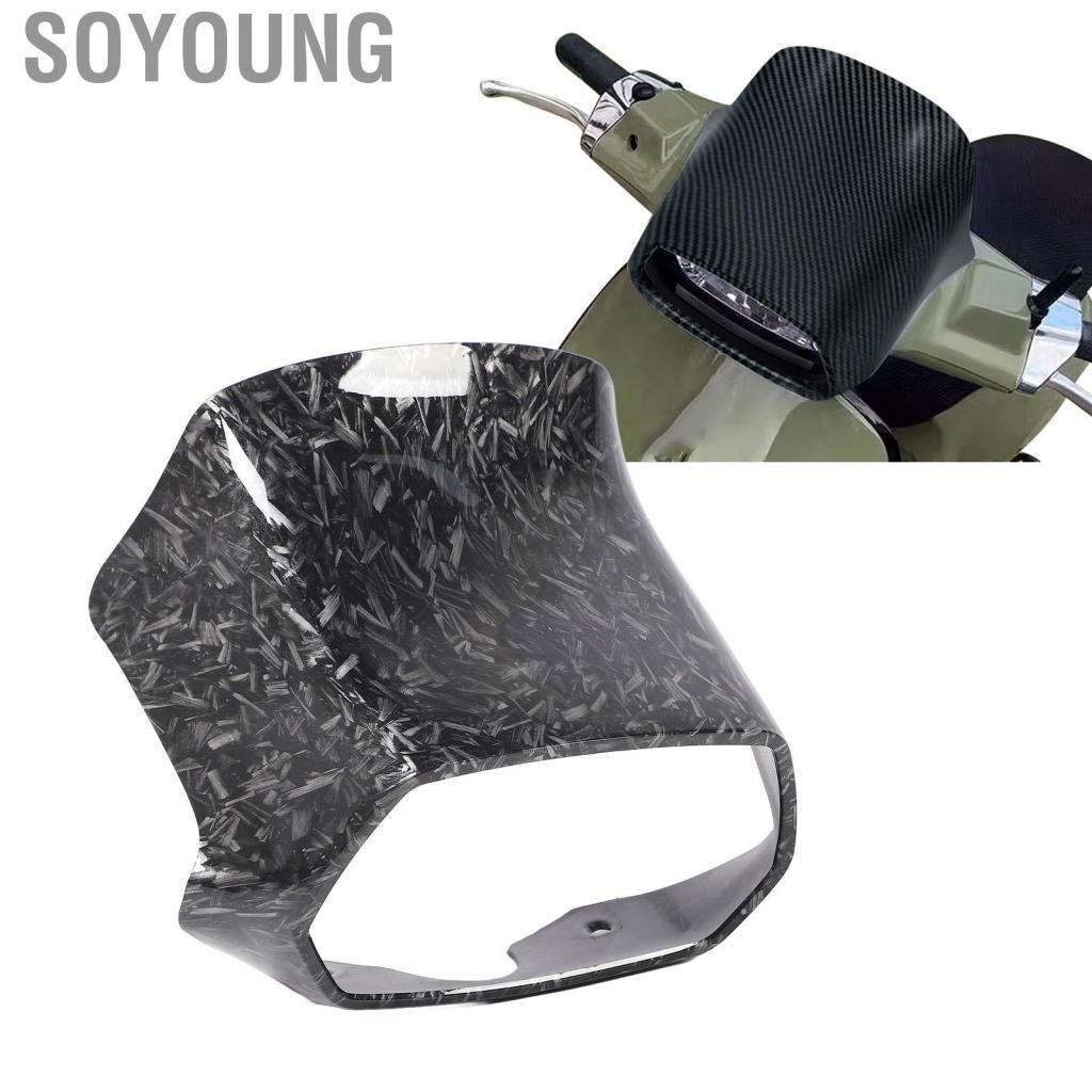 Soyoung Akozon Motorcycle Fairing Fairing Cover Strong ป้องกันการชนกัน ...
