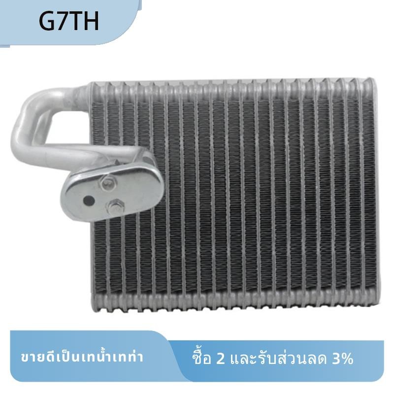 1623243080 Ac เครื่องปรับอากาศเครื่องระเหย COOLING COIL Core สําหรับ C4 ...
