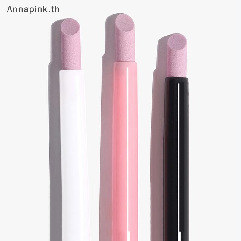 Ank ควอตซ์บดเล็บปากกา Dead Skin Cuticle Remover หินภูเขาไฟเล็บแฟ้มขัด ...