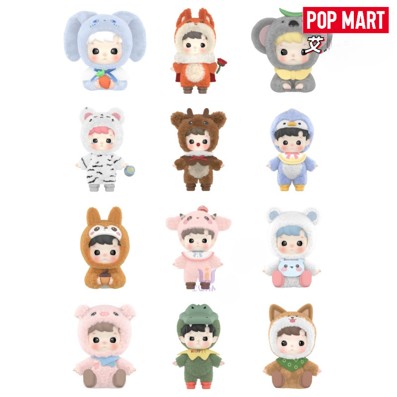 POPMART HACIPU Animal Sticker Sticker Series Figure-Made Mystery Box ...