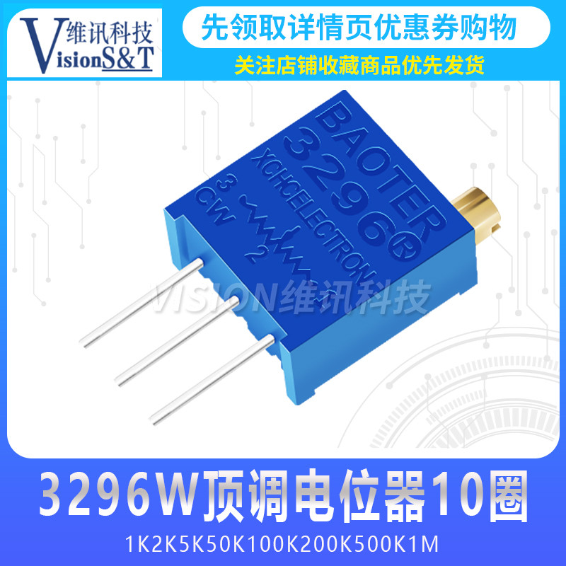 Precision Multi-Circle ปรับ Potentiometer 103 10K ปรับด้านบน ...