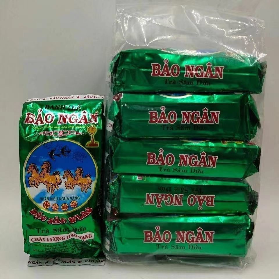 3921 คนรวบรวมชาเขียวเวียดนาม BAO NGAN TRA Sam D3921 คนเก็บเกี่ยว ...