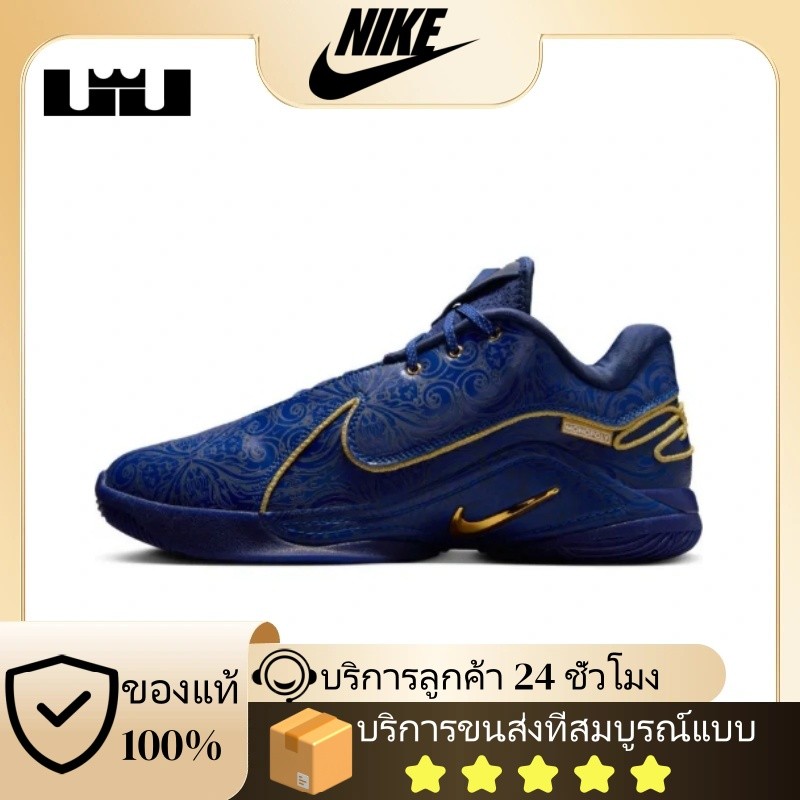 (ของแท้ 100%)Nike LeBron 22 EP “Token” XDR รองเท้าบาสเก็ตบอลรุ่นใหม่กัน ...