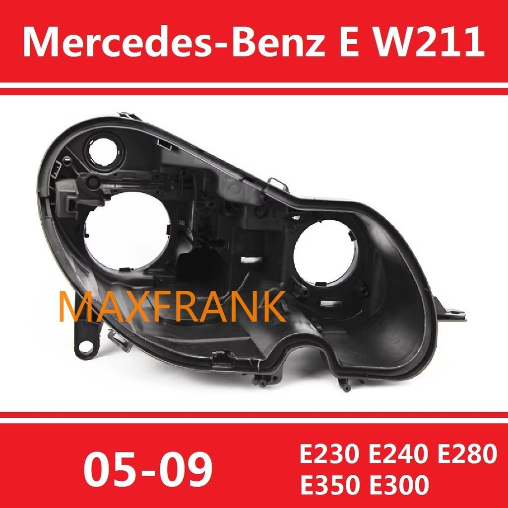 สําหรับ Mercedes-Benz E W211 E230 E240 E280 E350 E300( 2005-2009) โคมไฟไฟหน้าด้านหลังเปลือก ...