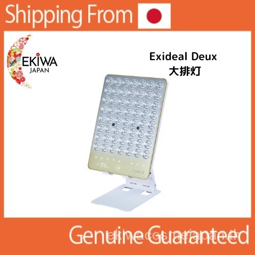 Exideal Deux LED อุปกรณ์เสริมความงามหมายเลข EX-HA-02-WTGD-PS | Shopee Thailand