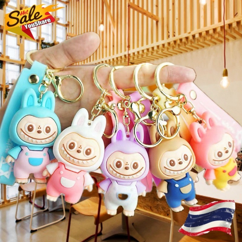Pop Mart POPMATR labu ตุ๊กตาแกะน้อยพวงกุญแจจี้อินเทรนด์เล่น labu ตุ๊กตา ...