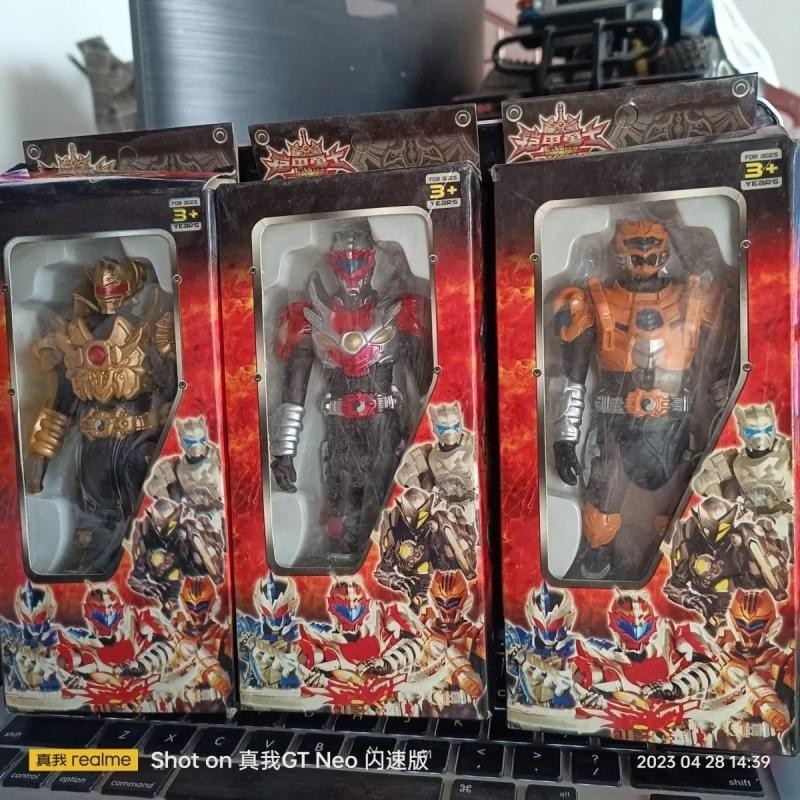 ความทรงจําในวัยเด็ก Old Goods Armor Doll Warriors Emperor Earth Tiger ...