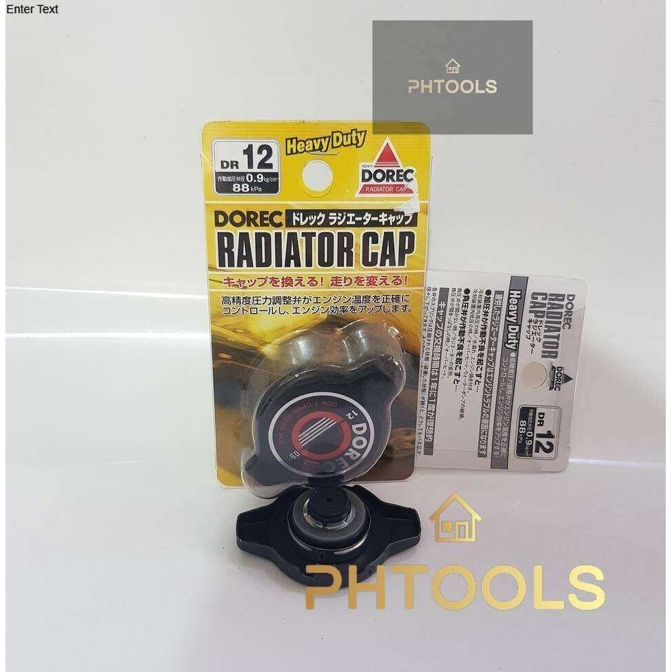 ฝาหม้อน้ำDorec Made in Japan ของแท้100% # 12 แบบหัววาว์ล แรงดัน 0.9 Kg ...