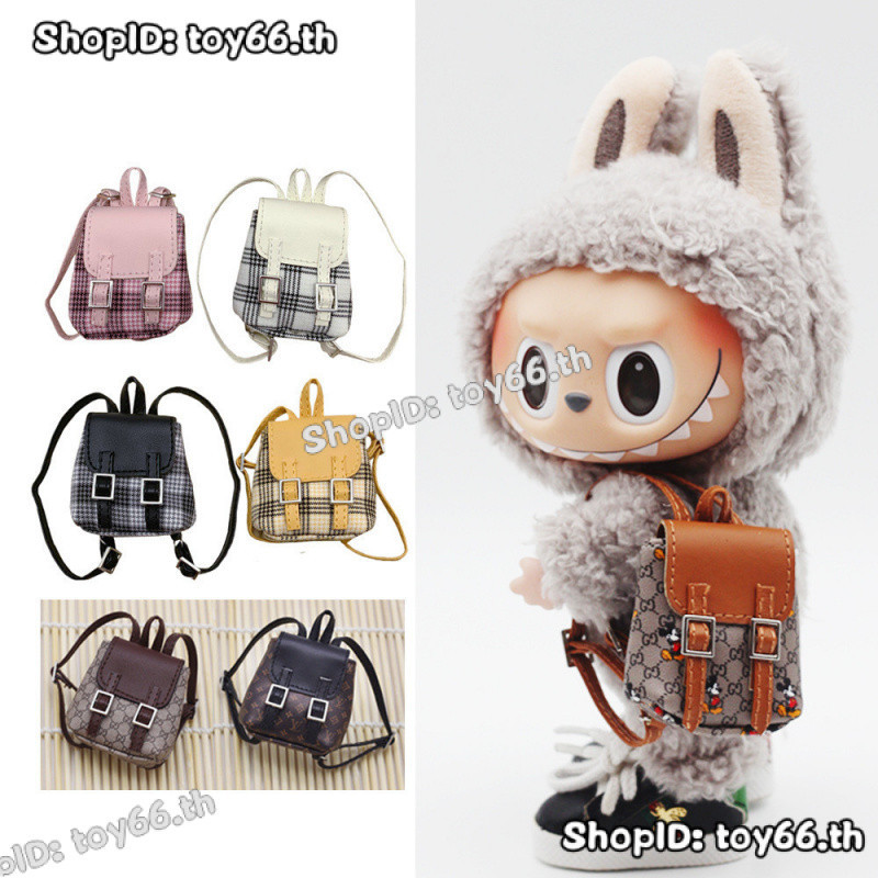 Ob11 Doll Backpack 6 Points/12 Points bjd Doll เหมาะสําหรับกระเป ๋ าเป ...