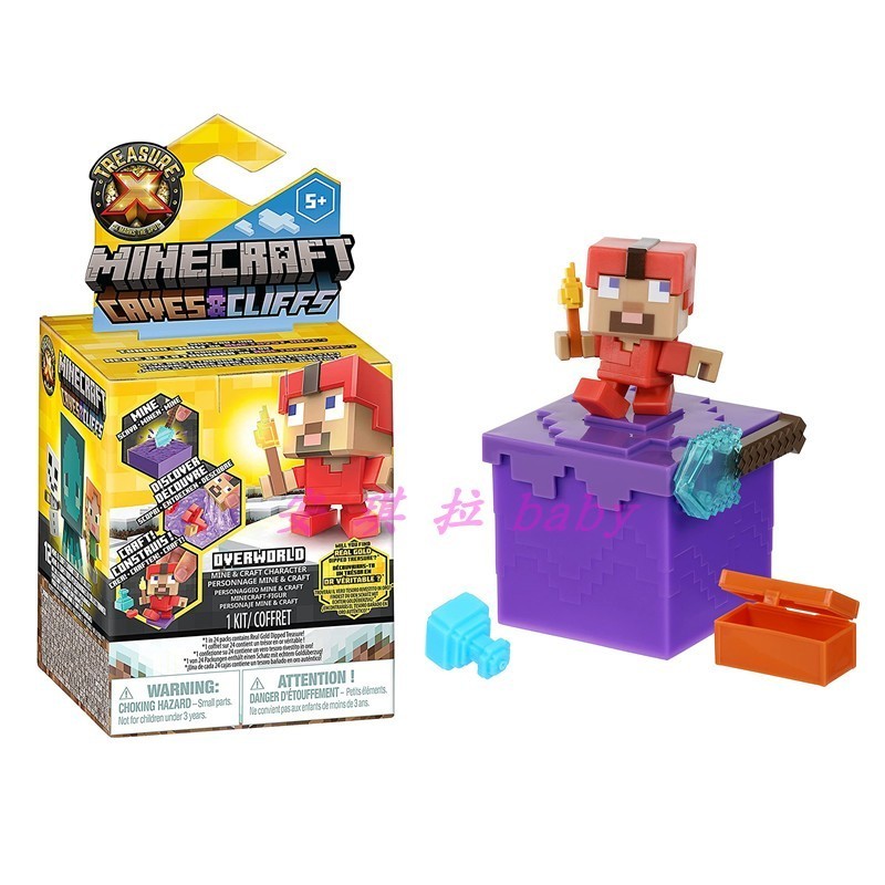 Treasure X minecraft minecraft สินค ้ าตุ ๊ กตา Surprise Mystery Box ...