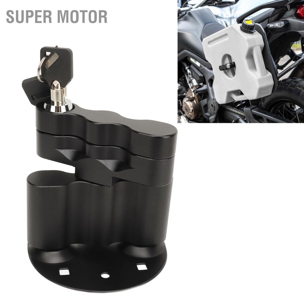 Super Motor ชุดล็อคถังแก๊ส ชุดล็อคถังน้ำมันเชื้อเพลิง ชุดล็อคสำหรับ ...