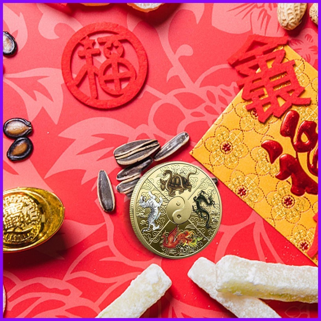 เหรียญนําโชค Four Great Divine Beasts เหรียญ Tai Chi เหรียญโบราณ I ...