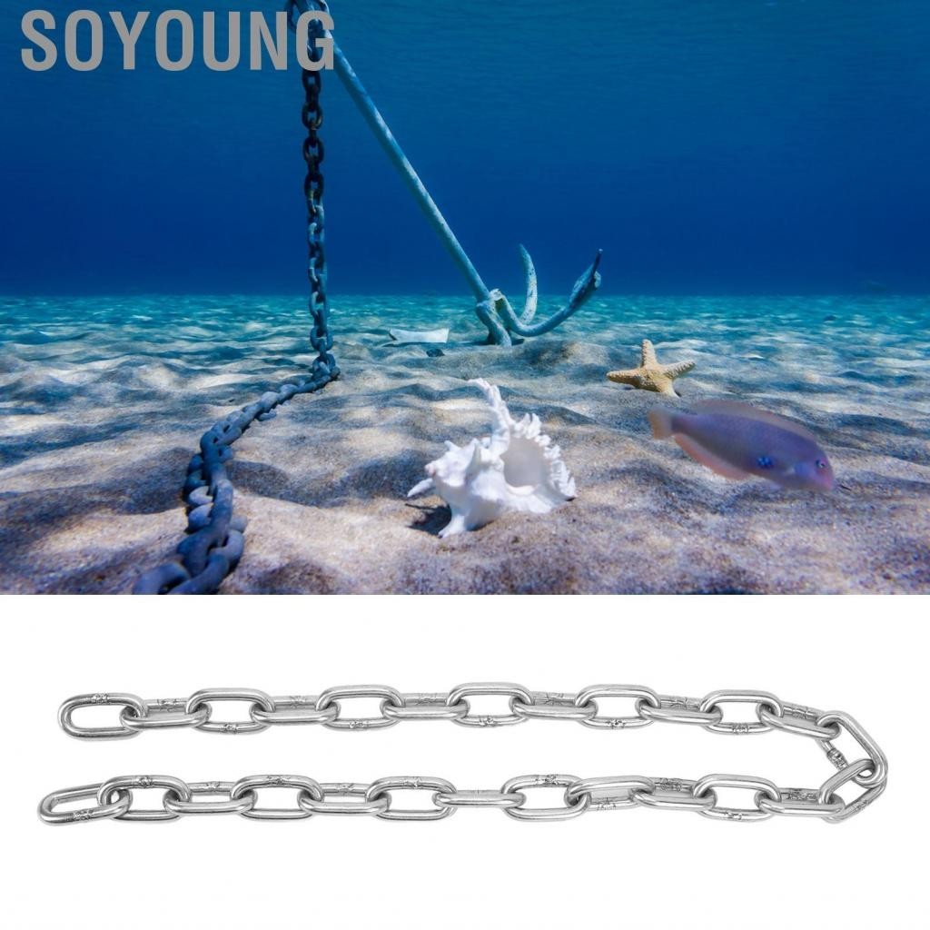 Soyoung เรือ Anchor CHAIN 8mm Secure Fixation 316 สแตนเลสสำหรับเรือยอช ...