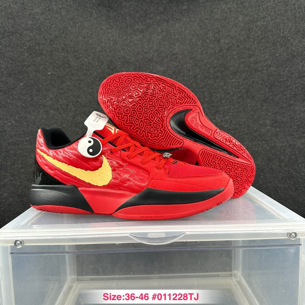 [ระดับสหาย] Ja 2 Morante 2 รุ่นการต่อสู้จริงกีฬารองเท้าบาสเก็ตบอลลําลองเบาะลมในตัว (3D32) CPFG ...