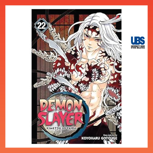 Demon Slayer 22: Kimetsu no Yaiba (นิยายกราฟิก) | Shopee Thailand