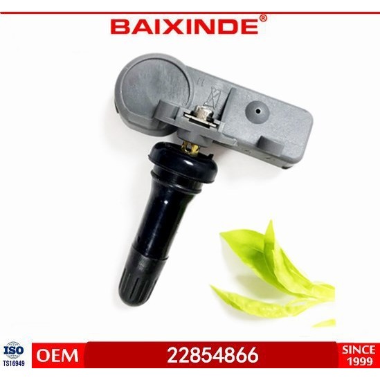 เฮร่าไคลา 22854866 12768826 25799331เซ็นเซอร์แรงดันลมยาง การประกัน ...