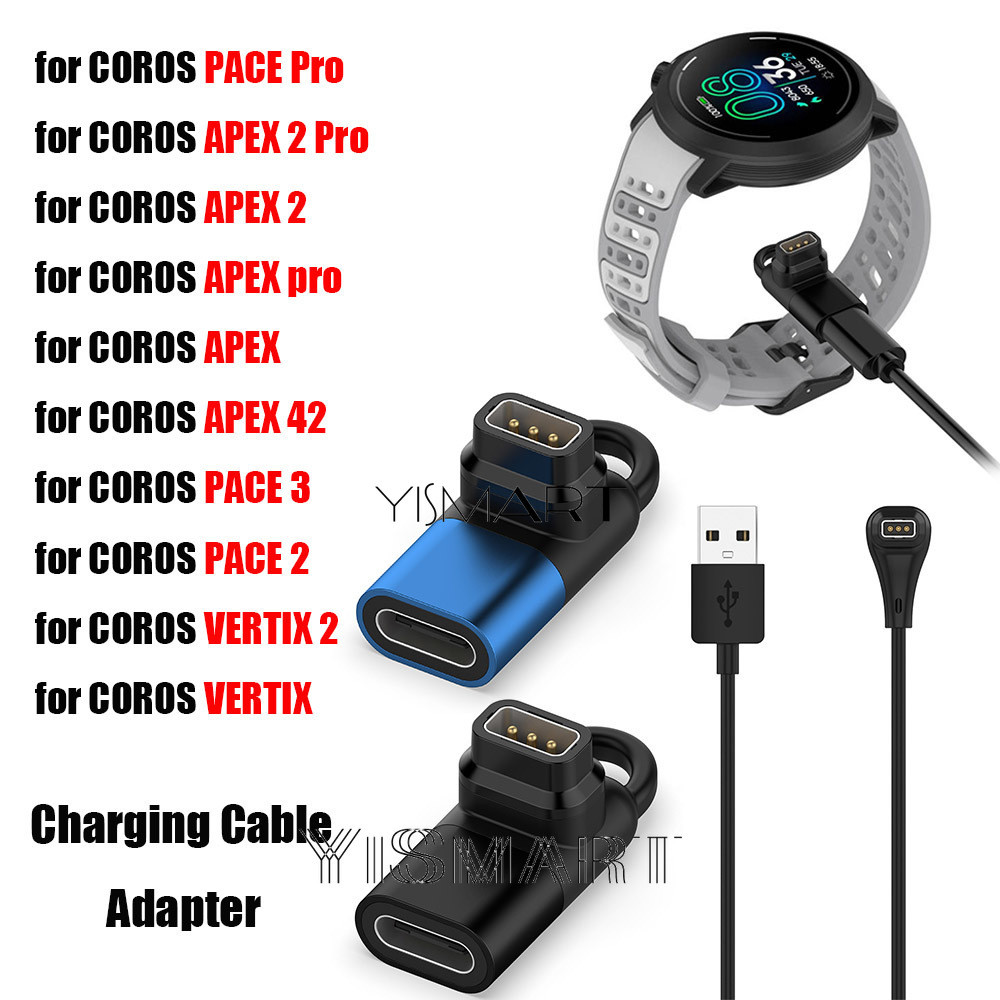 สายชาร์จสําหรับ Coros Pace Pro USB Type C อะแดปเตอร์ชาร์จสําหรับ Coros ...