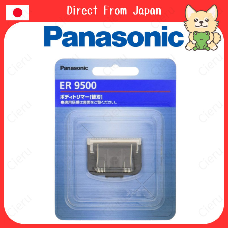 Panasonic Trimmer Blade Body Replacement Original ER9500สำหรับ ER-GK20 ...