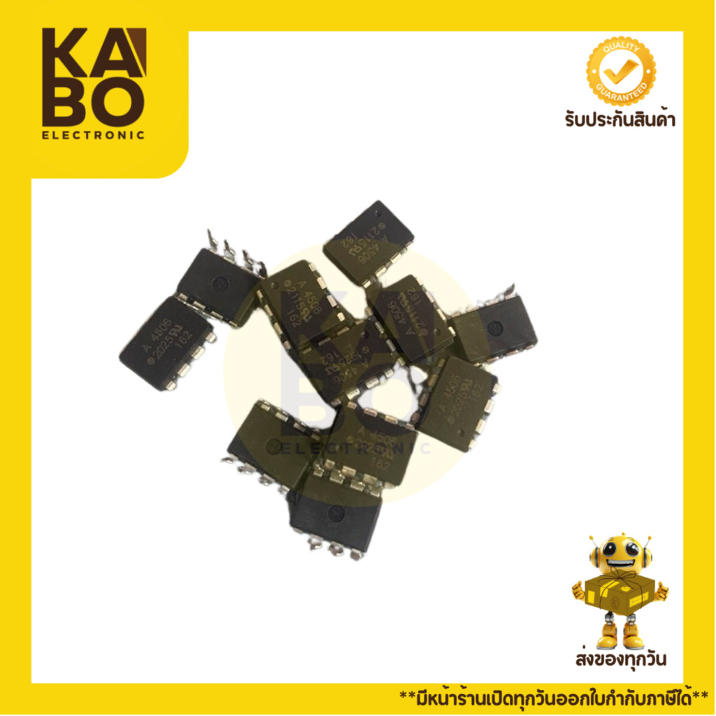 A4506 (HCPL-4506) แท้ Optocoupler อินเตอร์เฟสความเร็วสูง DIP 8 ขา สำหรับงานอุตสาหกรรม | Shopee ...