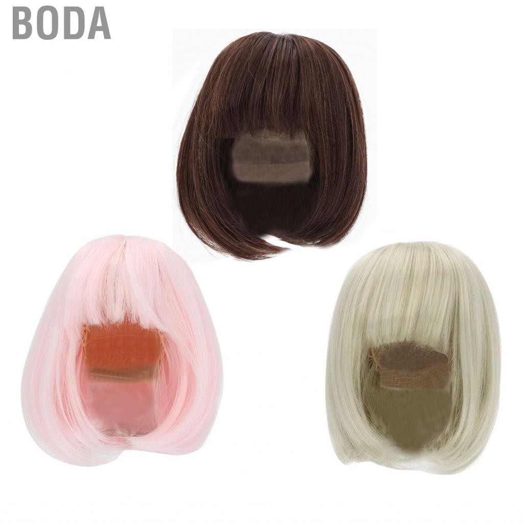 Boda Duck wig Annoying Duck, wig BJD doll wig, straight bangs and ...