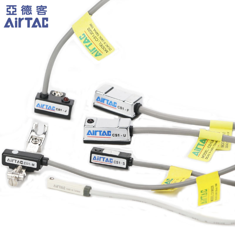 AIRTAC สวิทช์แม่เหล็ก CS1-J CS1-F CS1-U CS1-G-M-S-H-E020 กระบอก Sensing ...
