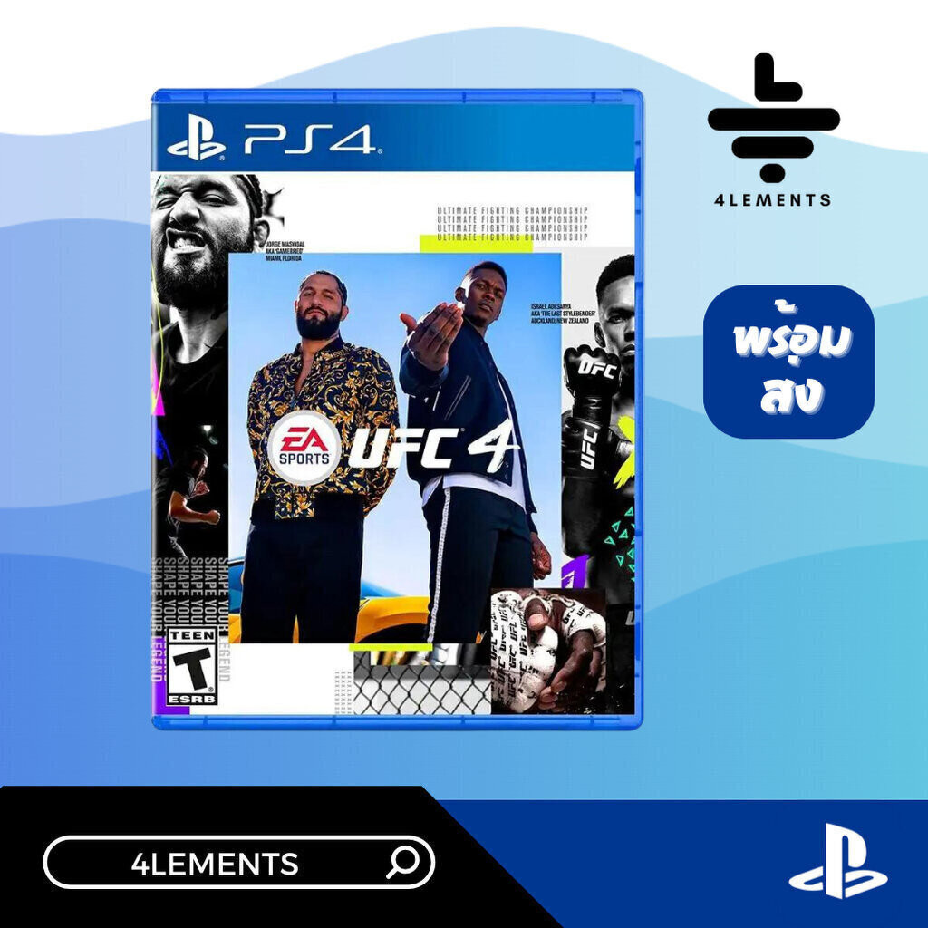(พร้อมส่ง) PS4 UFC 4 (มือ1) ของแท้ | Shopee Thailand