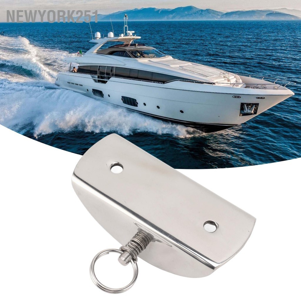 Newyork251 เรือ Anchor CHAIN LOCK Stopper Bracket 316 สแตนเลสหยุดล็อค ...