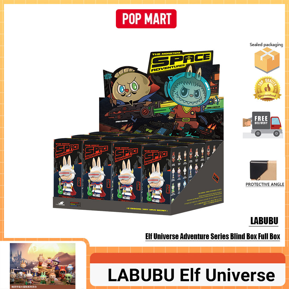 Popmart LABUBU TElf Universe Adventure Pop Mart Elf Universe Adventure ...