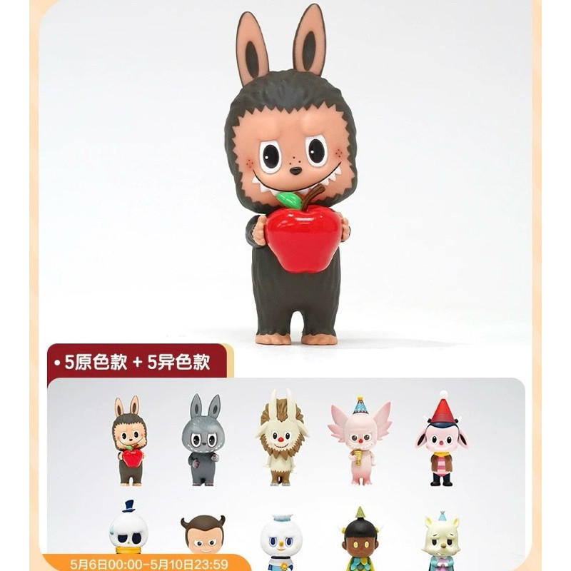 LABUBU ZIMOMO Super Group Of The Monsters Mini Figures Series Set A แบบ ...
