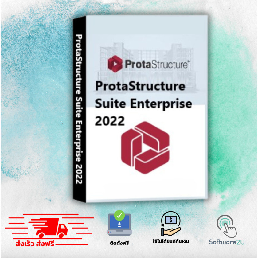 Prota Structure 2022 โปรแกรมวิศวกรโครงสร้าง [ตัวเต็ม][ถาวร] ส่งฟรี 🔥 | Shopee Thailand